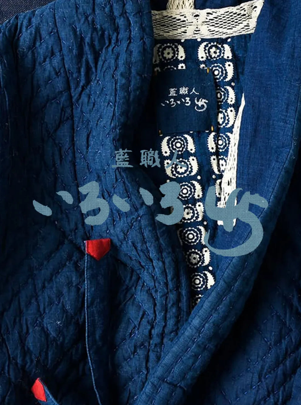 45R全球 – 45R GLOBAL